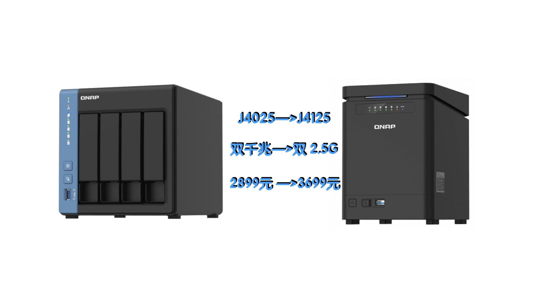 威联通QNAP TS-451D 升级 TS-453Dmini，深度体验告诉你如何选择NAS小钢炮 - 知乎