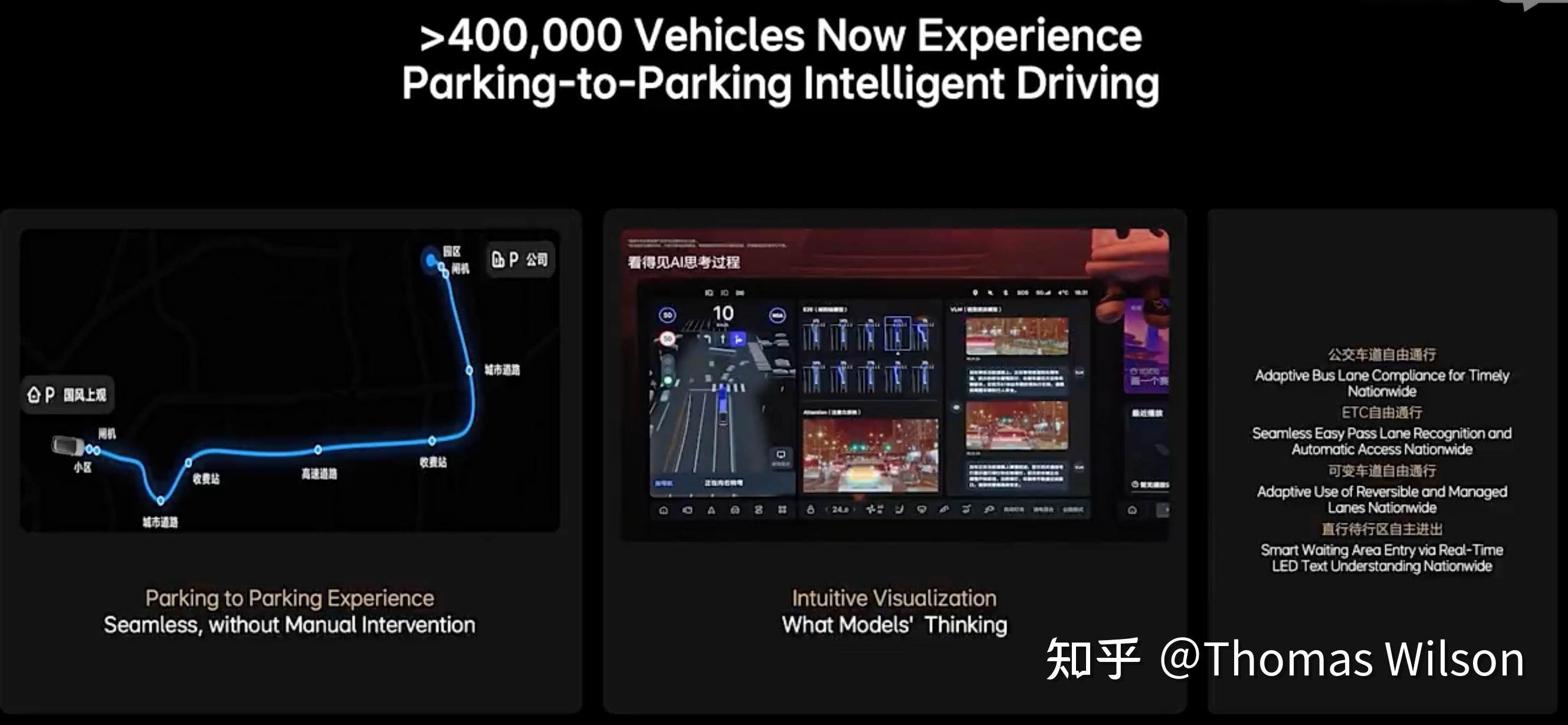 理想全新一代智驾VLA技术方案解读 - 知乎
