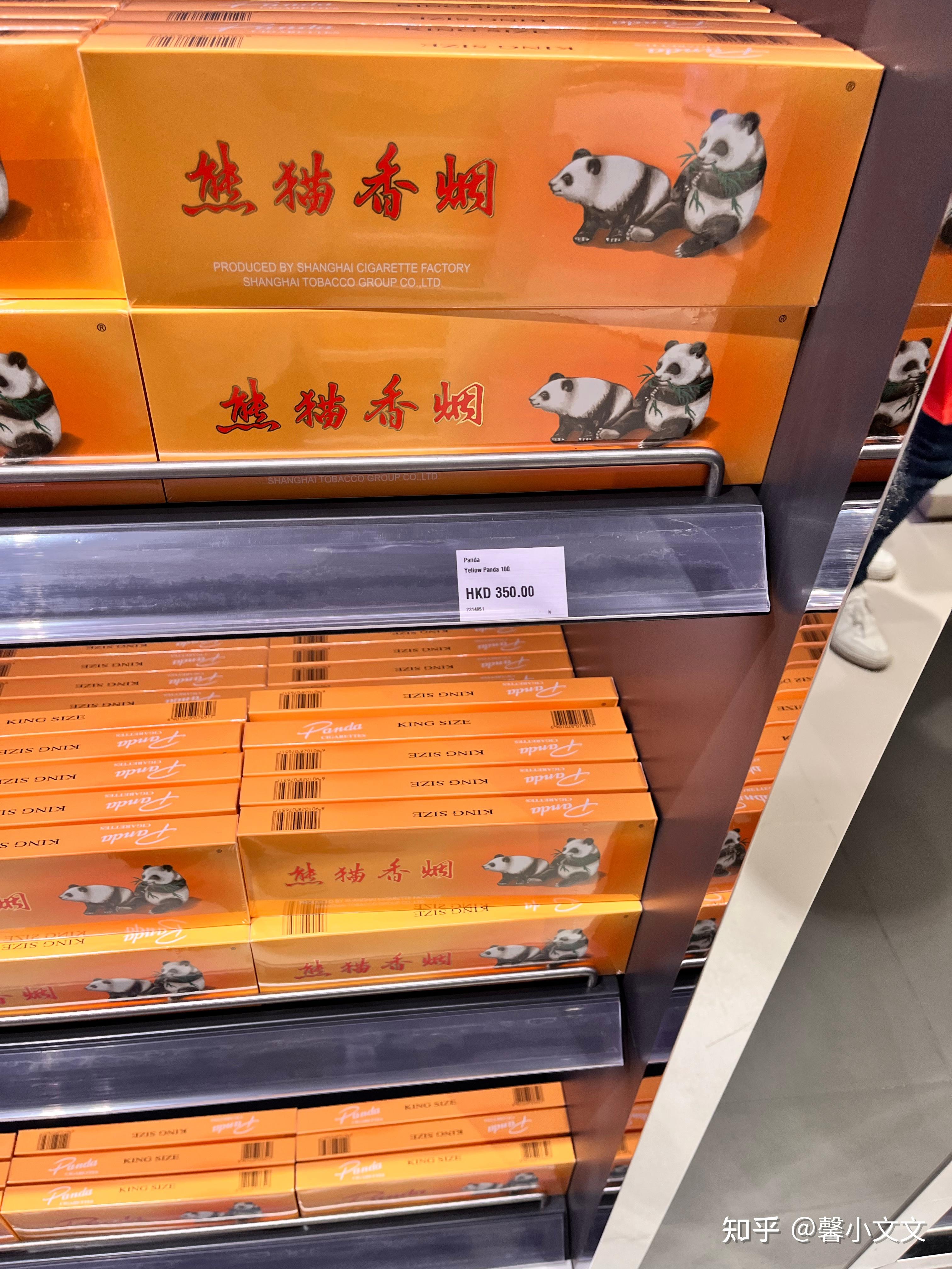 去香港可以买多少条香烟，回大陆？ - 知乎