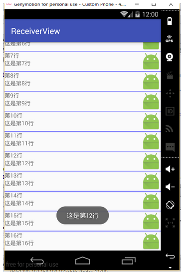 Android开发：ListView、AdapterView、RecyclerView全面解析 - 知乎