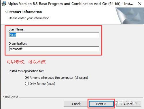 Mplus—简介及主要命令语句