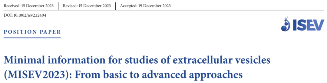 从MISEV2023中寻找外泌体标志物 WB阴性的解决方案 - 知乎