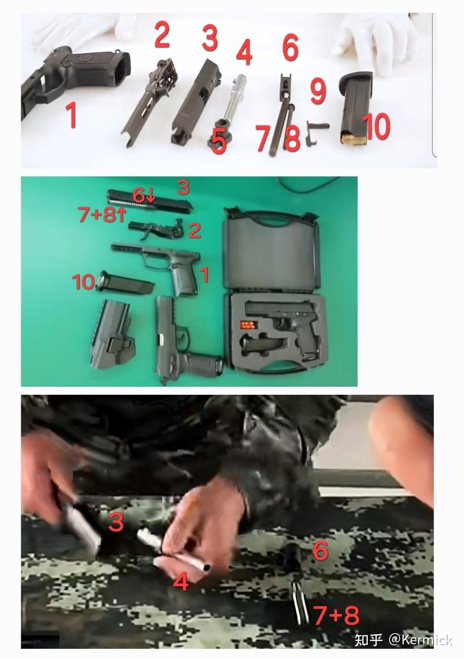 国产新QSZ-92A自动手枪 - 知乎