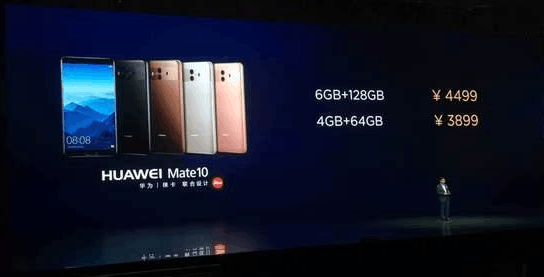 华为Mate 10 Pro相机得分97，超过iPhone 8 plus - 知乎