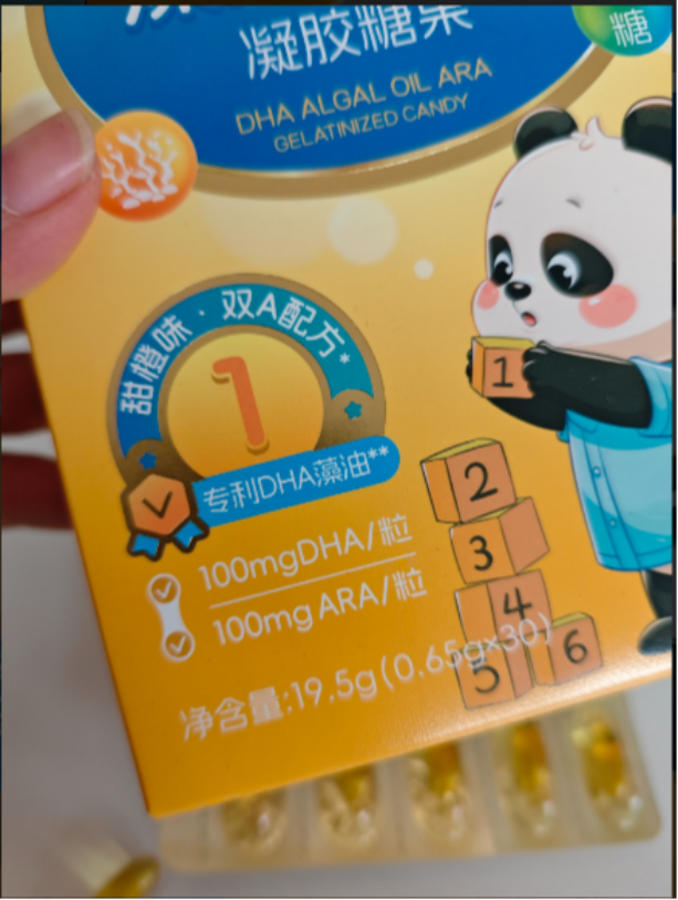 深度科普：DHA+ARA到底要不要补？DHA＋ARA“双A”搭档最全解读，一文讲透，收藏避坑！ - 知乎