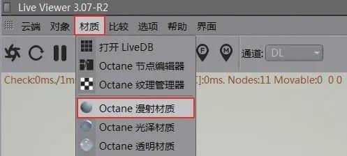 羡慕别人作品高大上？收下这套Octane材质设置原理！ - 知乎