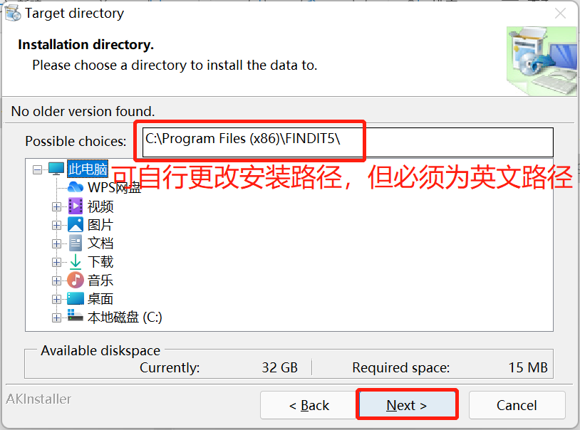 FINDIT 5详细安装教程 - 知乎