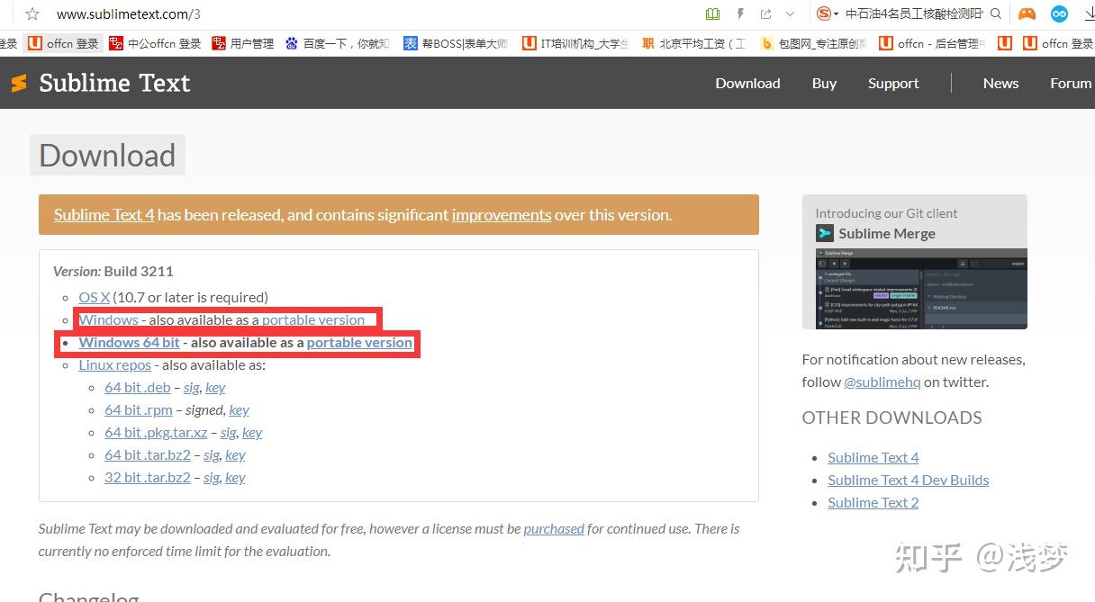 Sublime Text安装教程-小白傻瓜式安装细节 - 知乎