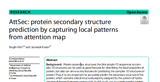学术速运|AttSec：通过从注意图中捕获局部模式来预测蛋白质的二级结构 - 知乎