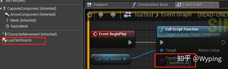 脚本篇：整合lua[UE4.20] - 知乎