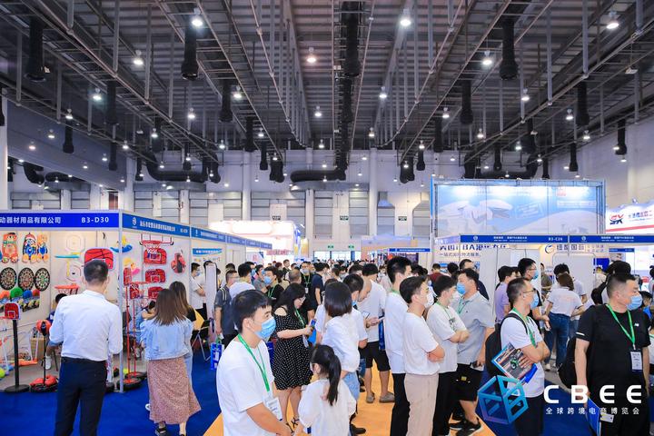 2022 CCEE中国（厦门）全球跨境电商博览会 - 知乎