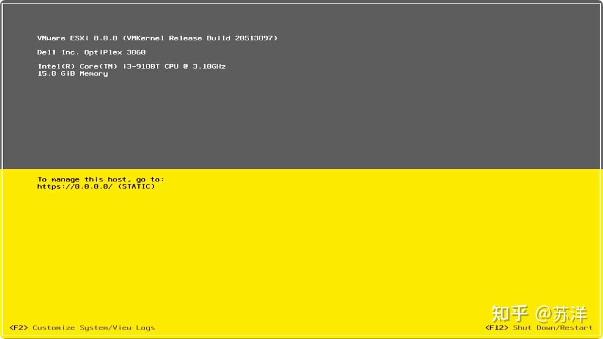 快速构建和安装干净的 ESXi 8 镜像指南 - 知乎