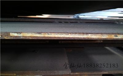 20Mn23AlV成品熔炼分析20Mn23AlV机械性能化学成分 - 知乎