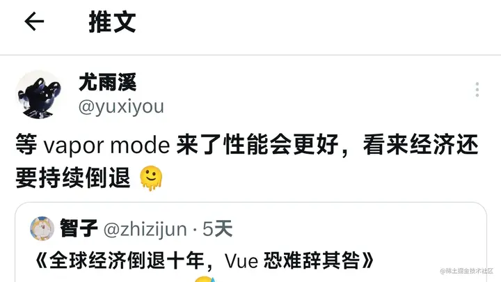 🎉尤雨溪为什么要推出Vapor Mode🎉 - 知乎