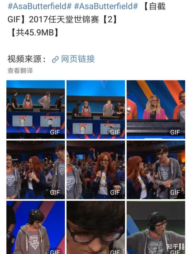 如何评价阿沙·巴特菲尔德（Asa Butterfield）? - 知乎