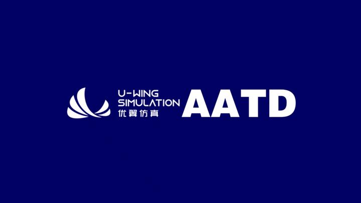 高级航空训练设备（AATD）新品发布 ——降低航校运营成本，提升飞行训练效率 - 知乎