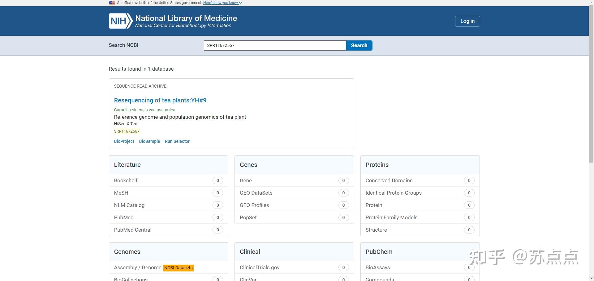 如何根据biosample,bioproject,SRA accession获取全基因组? - 知乎
