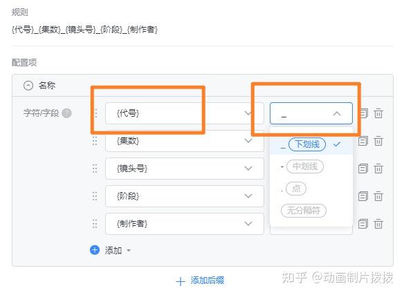 CGteamwork怎么使用 新手教程? - 知乎