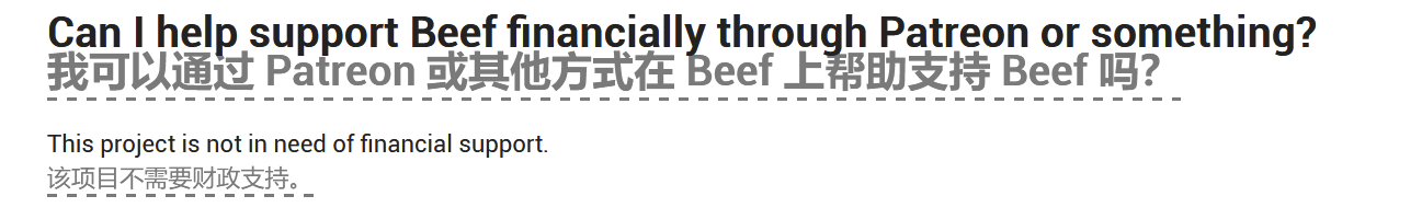 🚀 财富自由的土豪程序员，宅家10年开发一个性能怪兽编程语言——BeefLang！ - 知乎