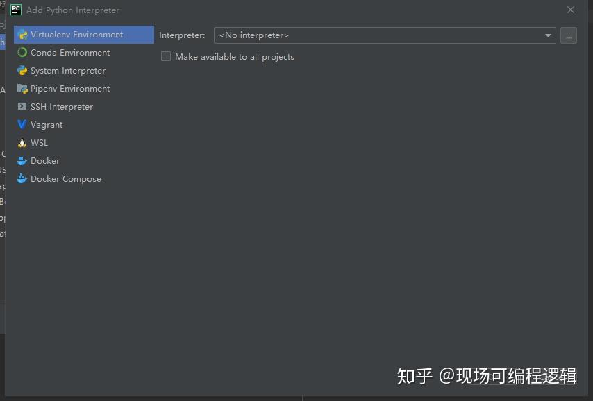 树莓派4+pycharm+python3.7虚拟远程开发环境搭建 - 知乎