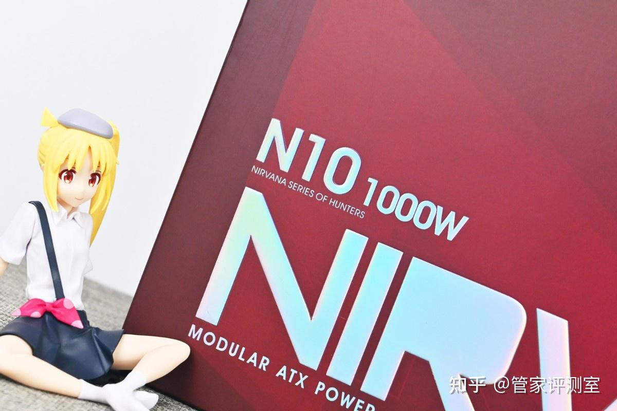 长城猎金涅槃N10 ATX3.1金牌全模组电源开箱：多重认证的可靠千瓦 - 知乎