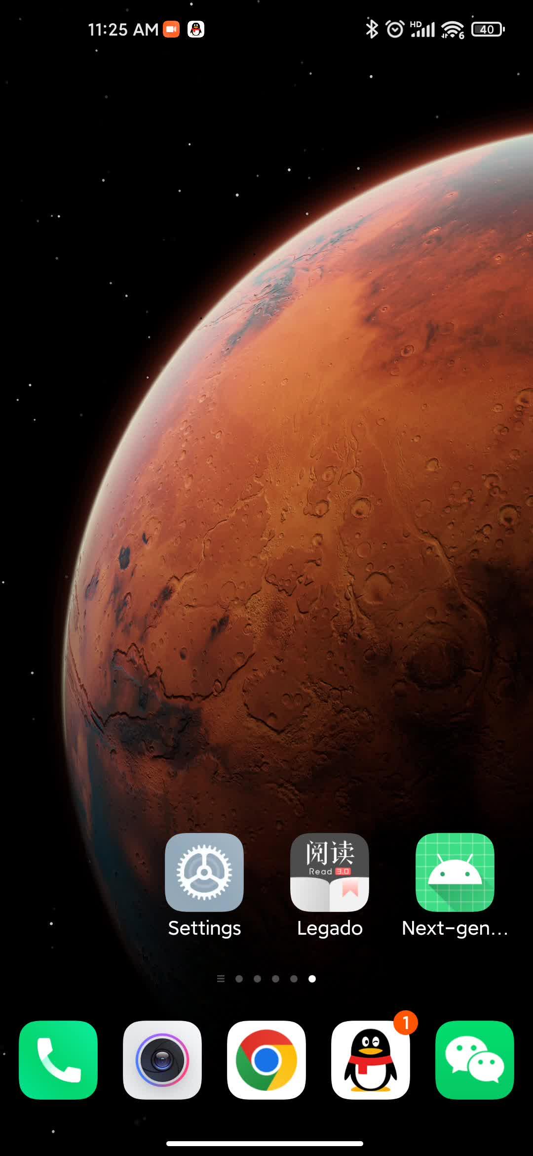 开源阅读 APP 使用新一代 Kaldi 的 TTS 功能 - 知乎