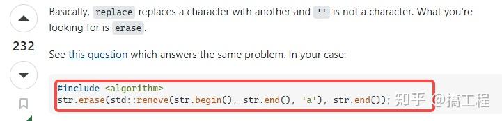 C++ STL 连续内存容器 remove-erase用法 - 知乎