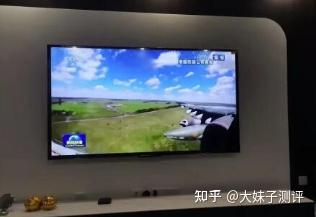 创维85A7D Pro电视怎么样？优缺点合集介绍 - 知乎