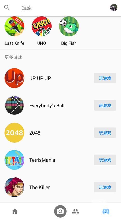 H5游戏平台有哪些？ - 知乎