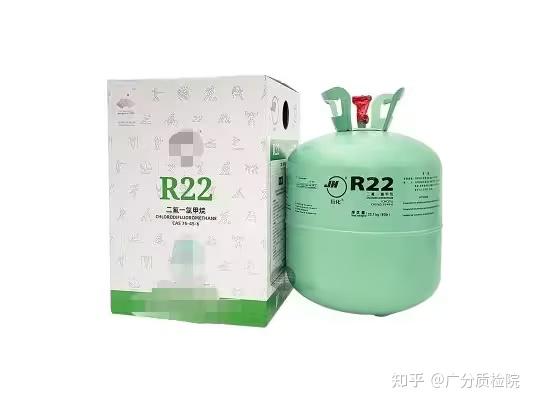制冷剂R23海运鉴定书和MSDS认证服务 - 知乎