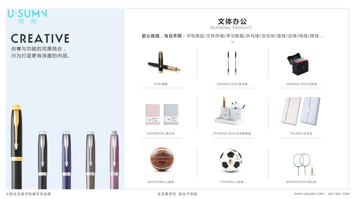 在乡镇开一家百货商店大概要投资多少钱？ - 知乎