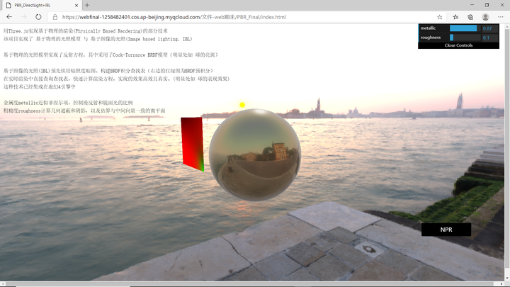 个人学习笔记—LearnOpenGL（PBR） - 知乎