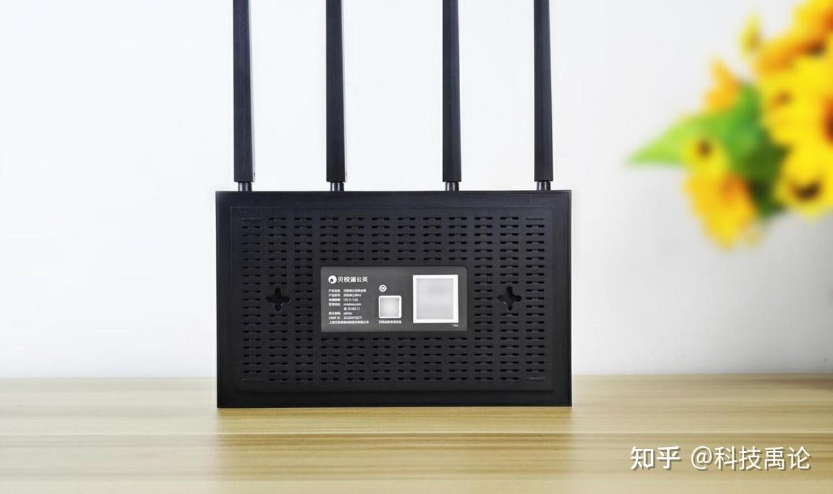 异地访问内网+WiFi6，蒲公英X5-7代带你突破限制