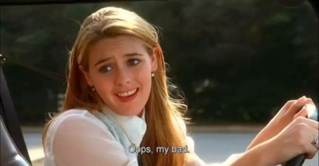 别人对你说Too bad，并不是在说「你好坏」！ - 知乎