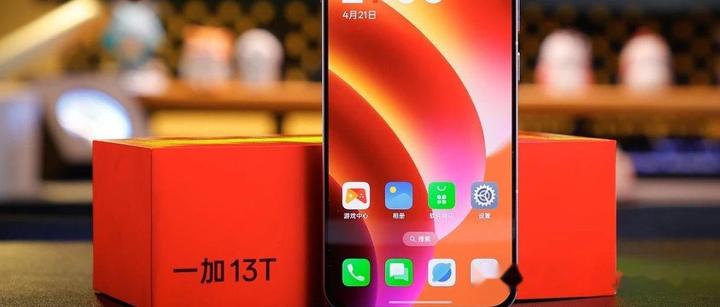 2899元起，骁龙8至尊版+6260mAh，一加13T小屏手机，是否值得入手？ - 知乎