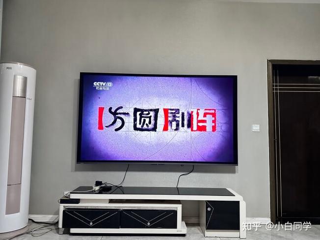 海信85E5H-PRO（海信85e5h-pro电视）怎么样？使用八天优缺点评测 - 知乎