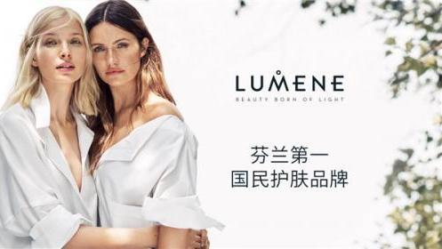 LUMENE，来自北欧纯净自然力量的护肤品牌 - 知乎