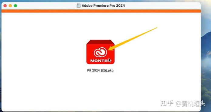 MAC系统的苹果电脑怎么下载PR？怎么在MacBook Pro上安装PR（Premiere Pro）软件？ - 知乎