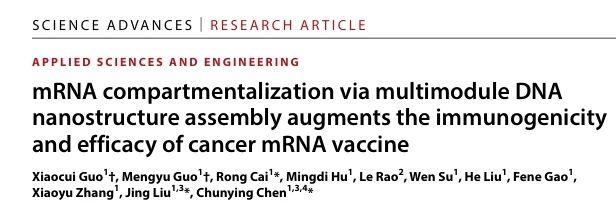 Sci Adv：搭建mRNA疫苗的专属工作间 - 知乎