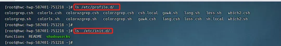 linux受到黑客攻击时怎么排查? - 知乎
