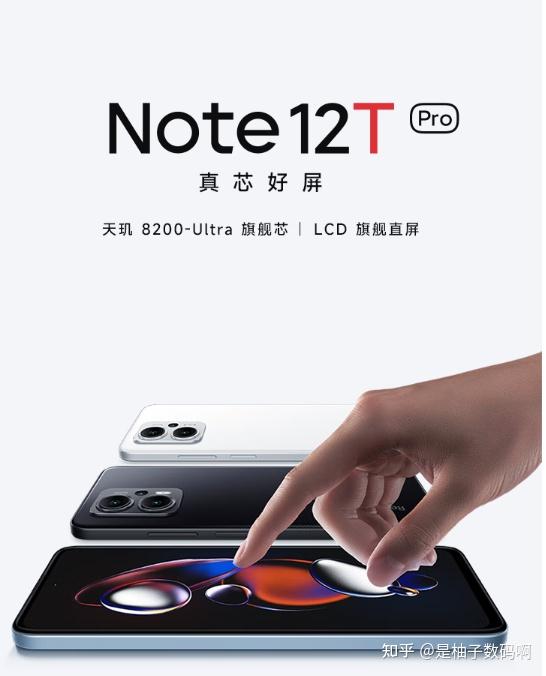 2024年618必看性价比之王手机盘点推荐！小米华为VIVO荣耀OPPO三星苹果，可能全网最全618数码必看攻略！ - 知乎