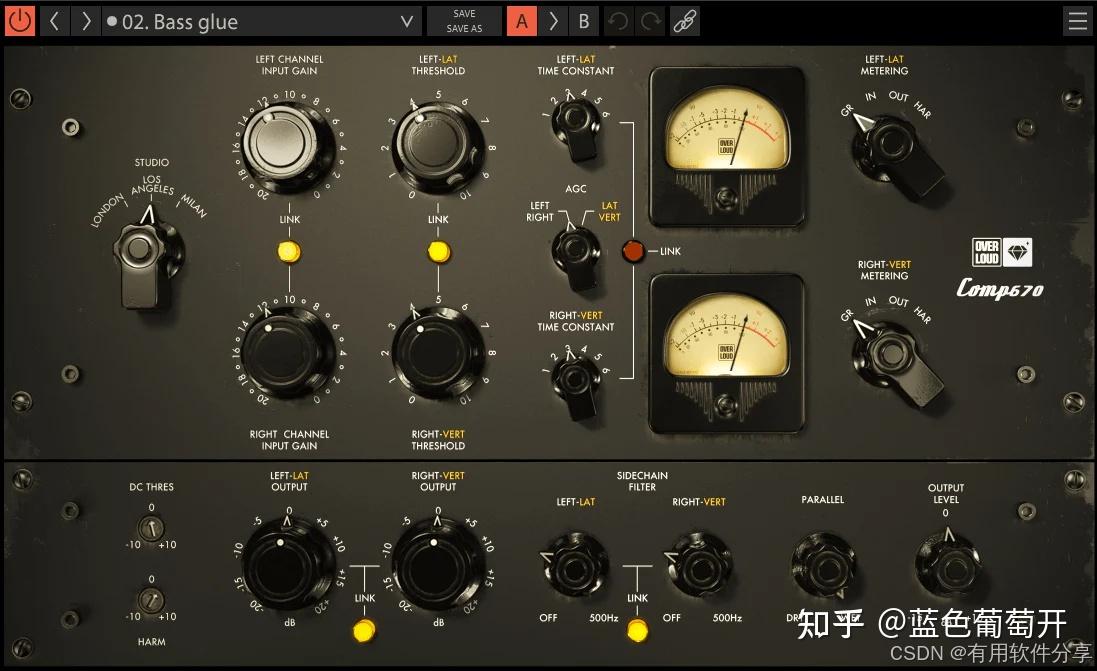 Overloud Gem bundle Complete，最新版宝石效果器 ，全套一键安装win &mac版 - 知乎