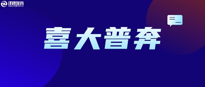 重磅！FCCA及ACCA证书双双入选《北京市境外职业资格认可目录（3.0版）》 - 知乎