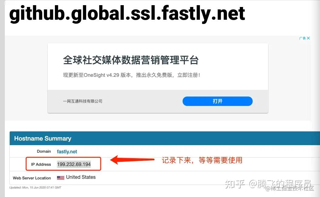 GitHub无法访问、443 Operation timed out的解决办法 - 知乎
