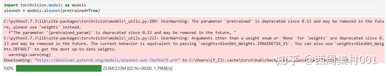 3.11 PyTorch:简单实现完整网络搭建_数据准备、模型搭建、模型训练有优化 - 知乎