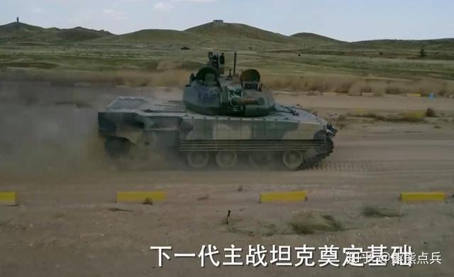 央视曝光VT5坦克：战斗全重33到36吨，为四代主战坦克打基础 - 知乎