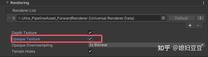 【TA】【Shader】在URP下使用GrabPass - 知乎