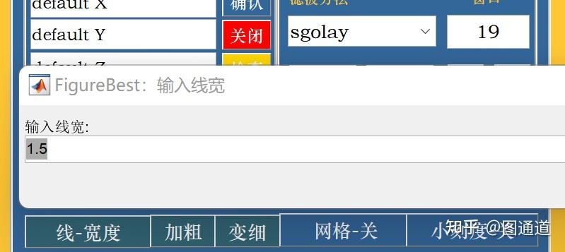 FigBes 4.3 | 硬核可视化，我用MATLAB一键美化顶级SCI数据图 - 知乎