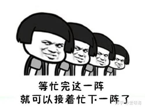 dirty work是什么意思? 难道是指肮脏的、不正经的工作? - 知乎