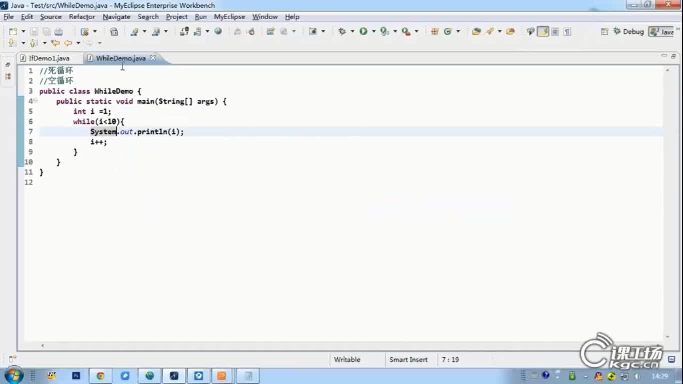 课工场教育：java学习——java基础入门（6 3）： 流程控制重难点串讲（选择合适的循环结构） 知乎